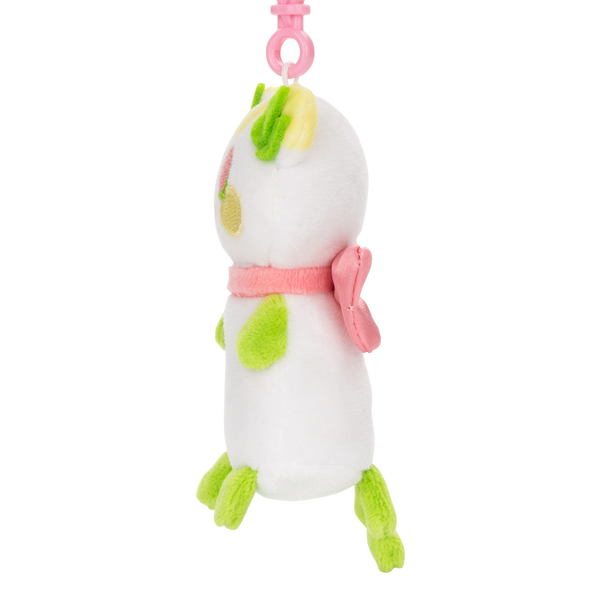Limón Plush Keychain